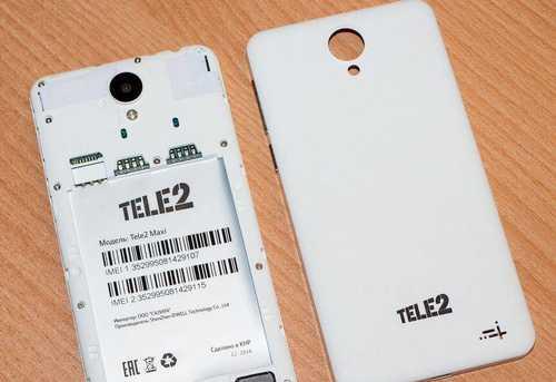 Tele2 maxi