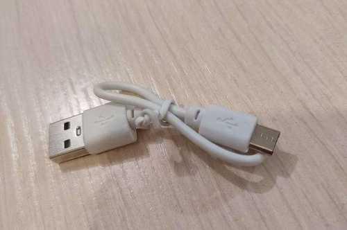 Зарядный провод micro USB