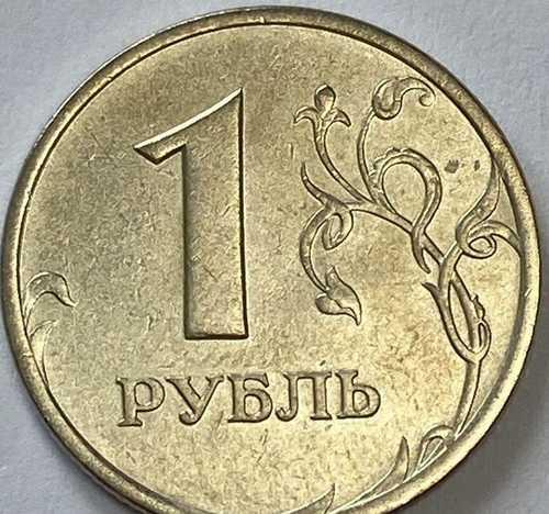 2 Монеты 1 рубль 2005 г спмд штамп «Б»