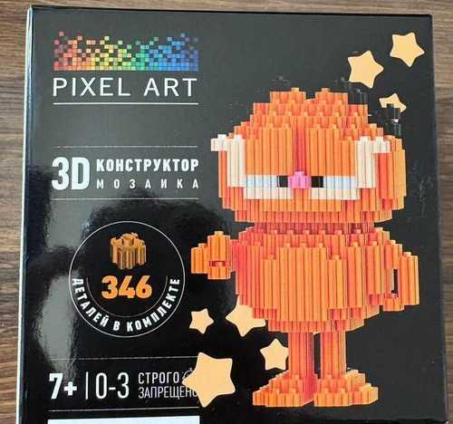 Конструктор 3D мозаика Pixel art