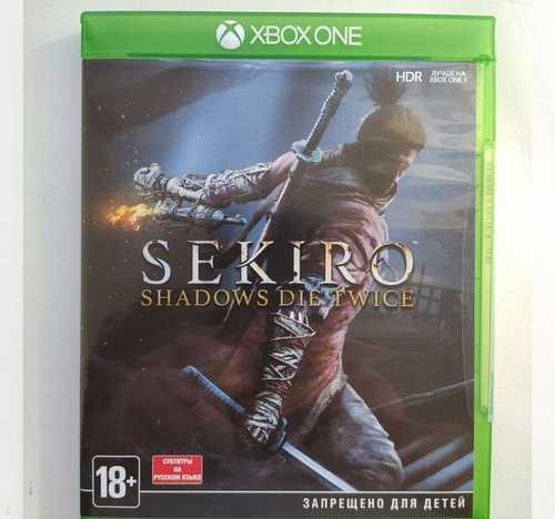 Sekiro Shadows Die Twice Xbox One