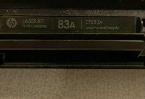 Картридж чб HP CF283A (83A) оригинальный новый