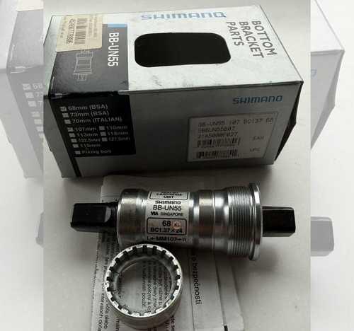 Каретка Shimano BB-UN55, 68/107 мм
