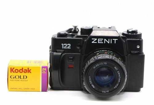 Зенит 122 kit Зенитар-М2s мс 2/50 + Фотопленка Kod