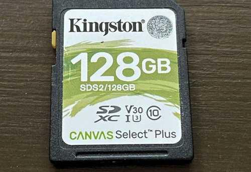 Карта памяти sdxc Kingston 128Gb 100MB/s