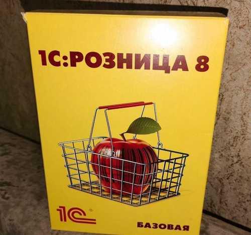 1С Розница Базовая версия