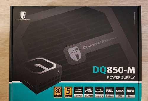 Блок питания Deepcool GamerStorm DQ850-M