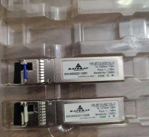 Sfp GateRay оптический 1550/1310 1GB 3km,10km,20km