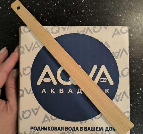 Аквадиск