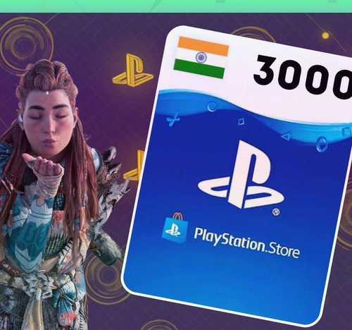 Купон пополнения кошелька PSN Индия 3000 Ростов-на-Дону