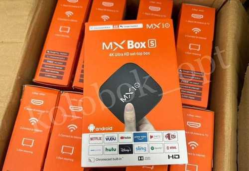 TV BOX /тв приставка / MX Box 4K Оптом