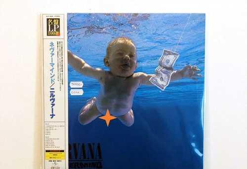 0394 Nirvana – Nevermind (Japan)