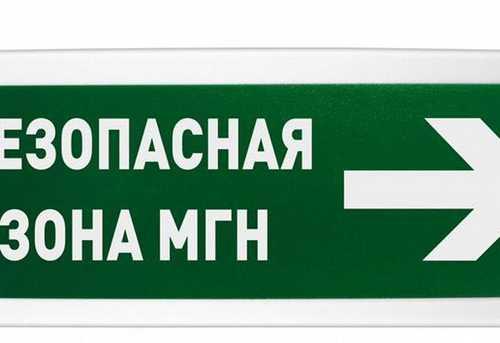 С2000-ост исп.15 в нал. опл. возм. и на р/сч мсб+