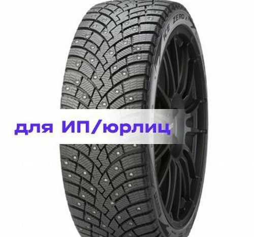 Pirelli Ice Zero 2 205/55 R16 94T
