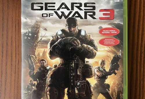 Gears of War 3 (Xbox 360, RU)