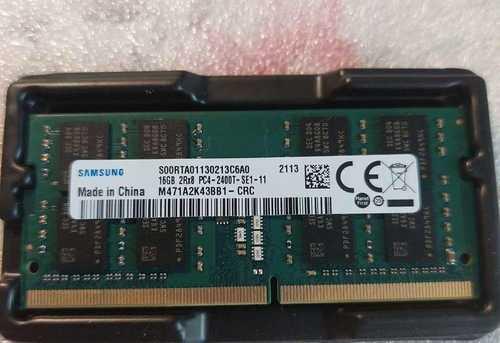 DDR4 samsung 16 и 32Gb с установкой