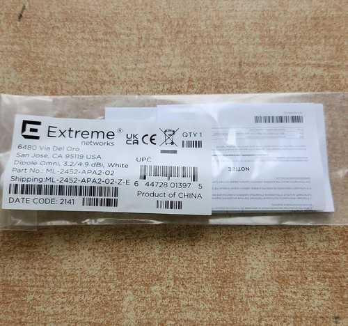 Антенна Extreme ML-2452-APA2-02