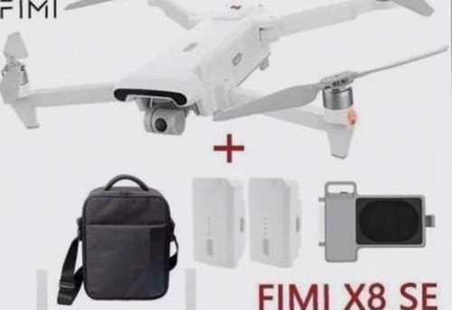 Fimi x8 se 2022