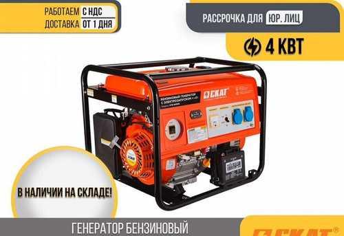 Бензиновый генератор угб-4000Е