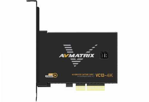 Плата видеозахвата avmatrix VC12-4K hdmi pcie