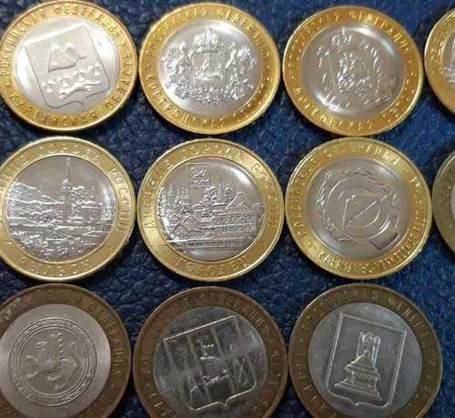 Монеты 10 рублей биметалл 13 шт