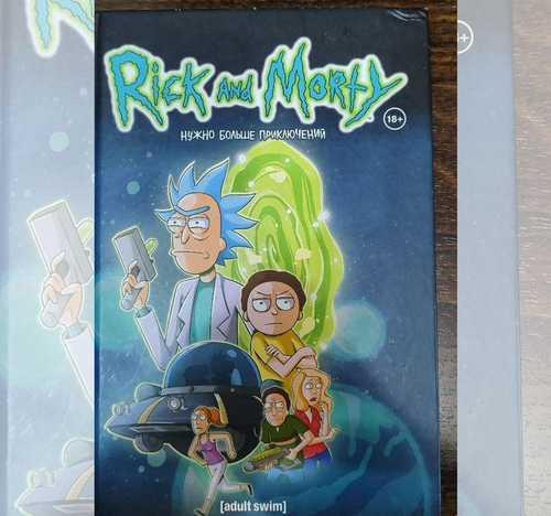 Rick and Morty Нужно больше приключений