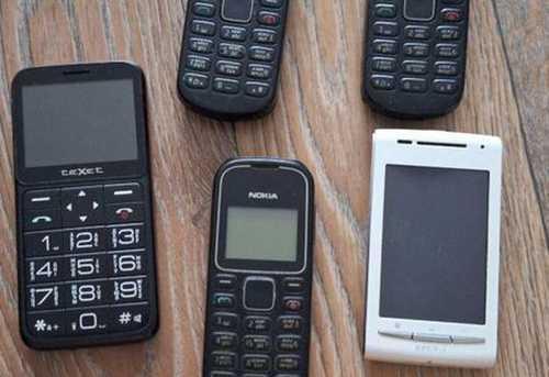 Мобильные телефоны бу кнопочные
