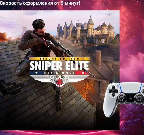 Sniper Elite: Resistance Deluxe Edition PS5