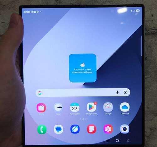 Samsung Galaxy Z Fold6, 12/256 ГБ
