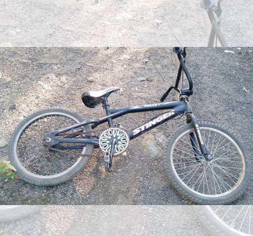 Bmx