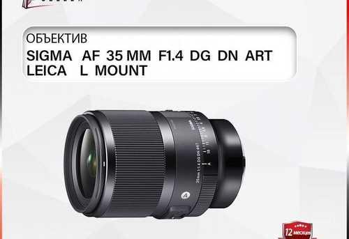 Sigma AF 35 MM F1.2 DG DN L-mount