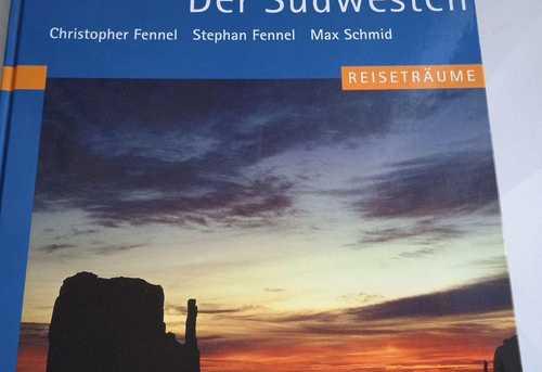 Книга с иллюстра-и "США Юго-запад" на нем. языке