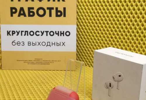 AirPods Pro 2 (Red Total матовые)