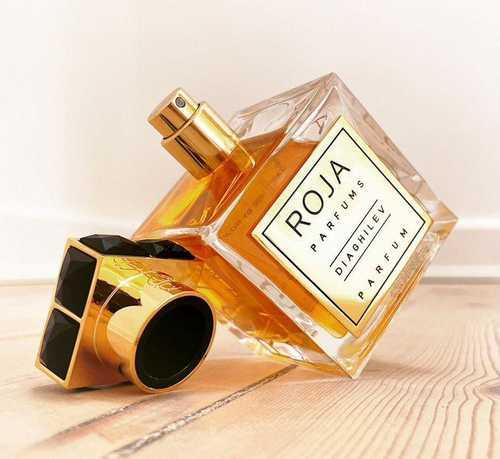 Roja Dove Diaghilev 10 мл