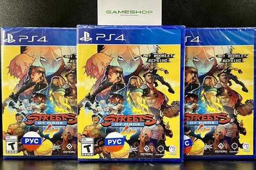 Streets of Rage 4 PS4 русские субтитры
