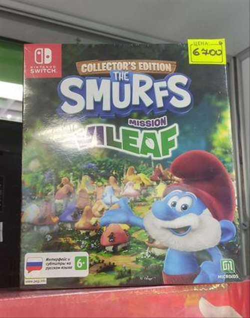 Nintendo Switch Smurfs Collectors Edition Игра