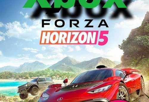 Forza horizon 5 xbox