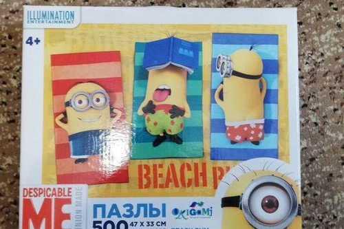 Пазлы 500 деталей