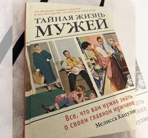 Книги психология саморазвитие