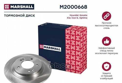 Диск тормозной зад M2000668 M2000668 marshall