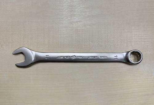 Ключ комбинированный 11 мм