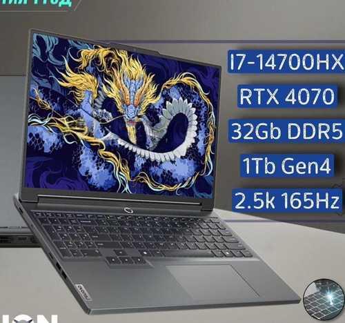 Legion 5 i7 14700HX RTX 4070 32Gb 1Tb