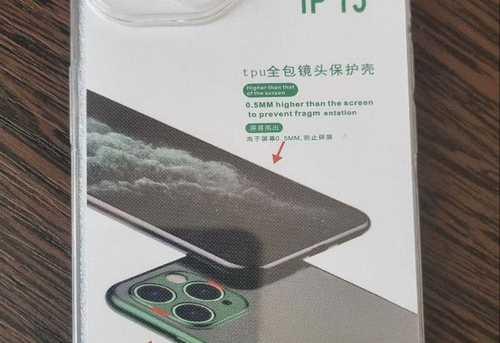 Чехол iPhone 15