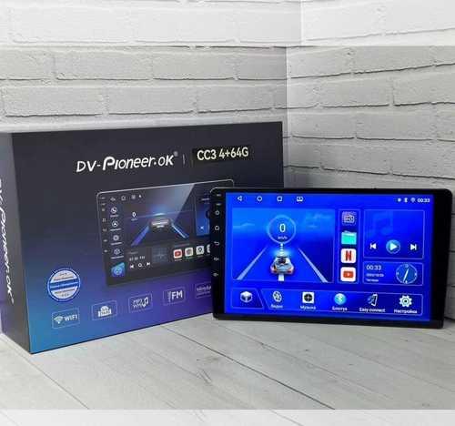 Флагман Магнитола Android Pioneer 2din 4/64 Гб