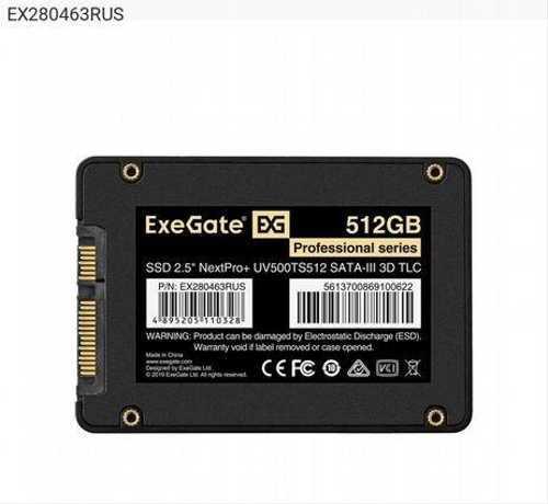 Диск SSD Exegate Next Pro+ 2.5" 512GB SATA III (6G