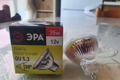 Галогенная лампа Эра и Osram GU 5.3