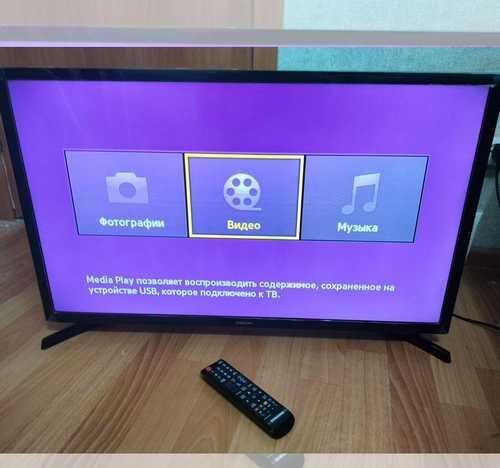 Телевизор samsung lcd tv LED