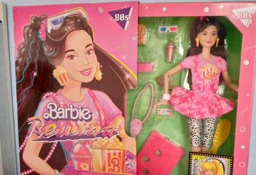 Barbie rewind