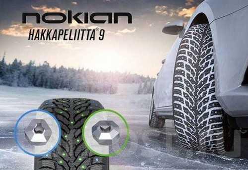 Nokian Tyres Hakkapeliitta 9 SUV 215/65 R17 103T