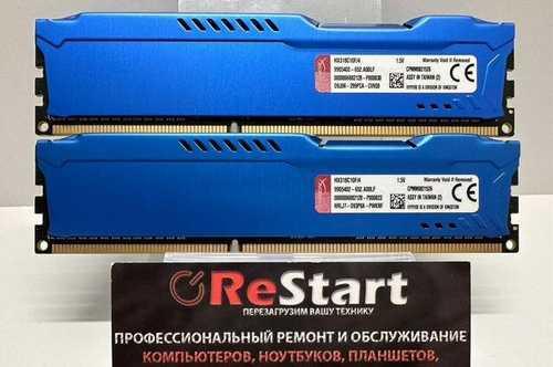 Kingston HyperX Fury Blue DDR3-1866 2x4Gb